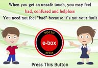 Eklavaya Model Residential School, Indu Tapi, emrs indu, emrsindu